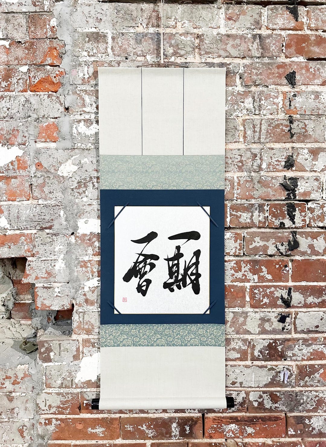 Ichigo Ichie 一期一会 - Japanese Kanji Calligraphy Art on Silver Shikishi ...