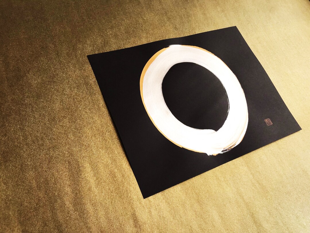 Enso Gold Japanese Calligraphy Art on Black Paper 8 1/4 - Etsy