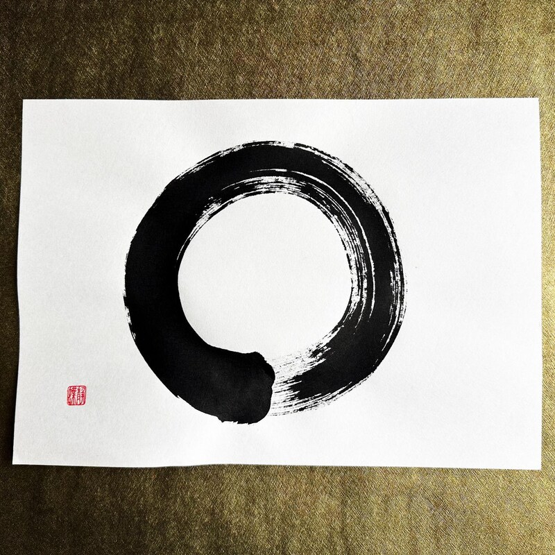 Enso - Etsy