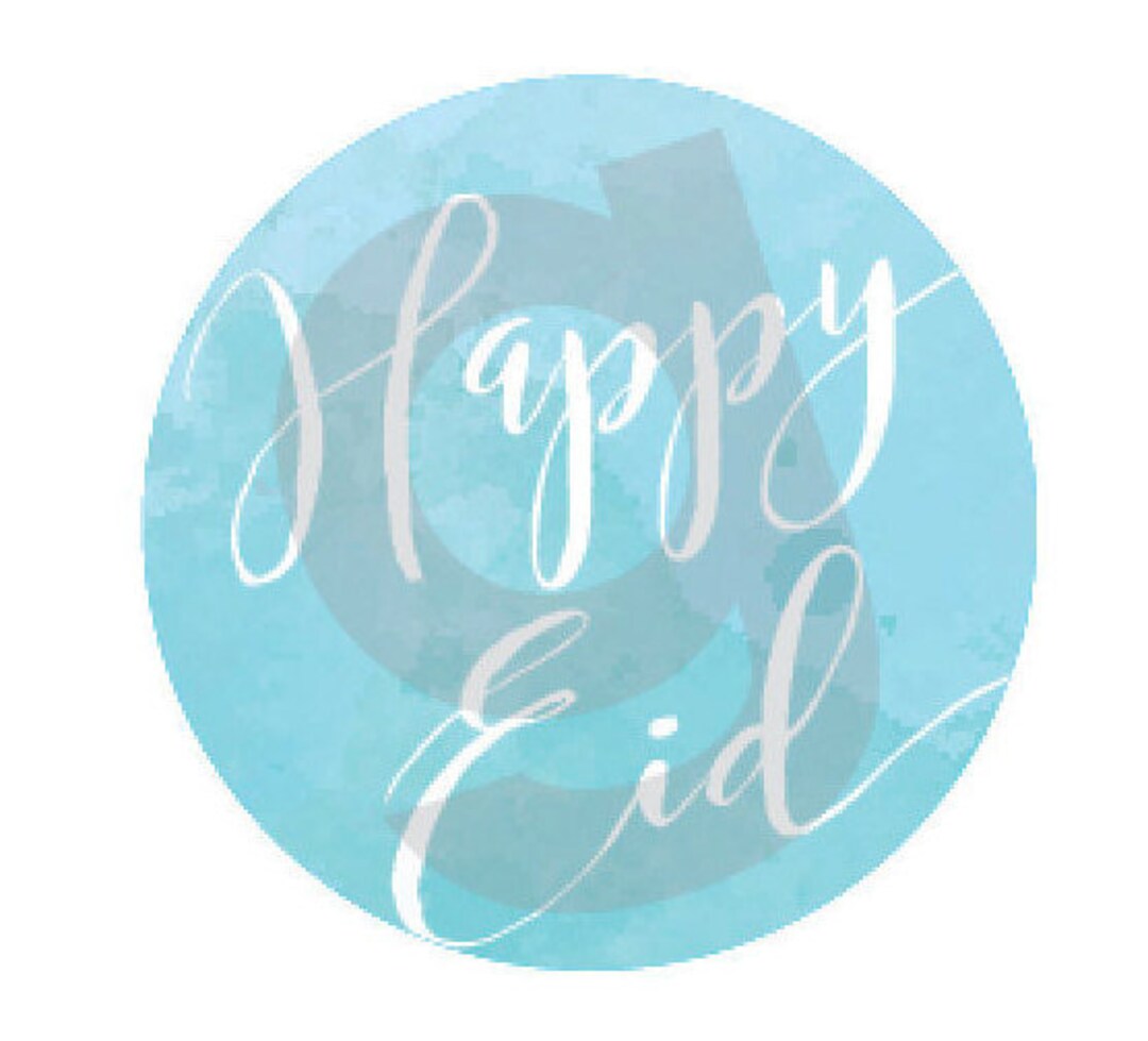 Printable Happy Eid Stickers / Tags / Cupcake Toppers - Etsy