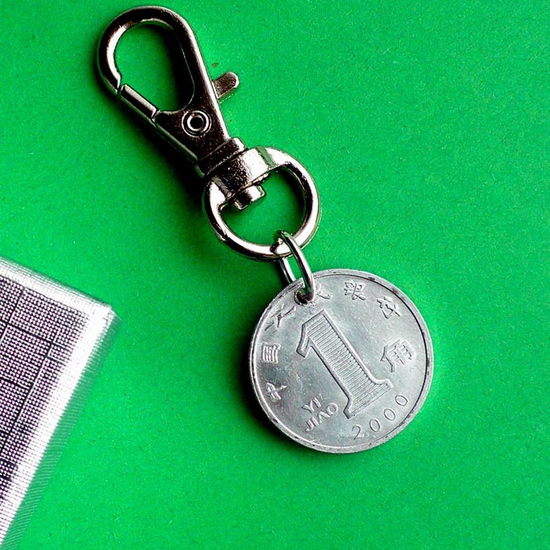 25th Birthday 25th Anniversary Chinese Coin Keychain Keyring, 2000 ...