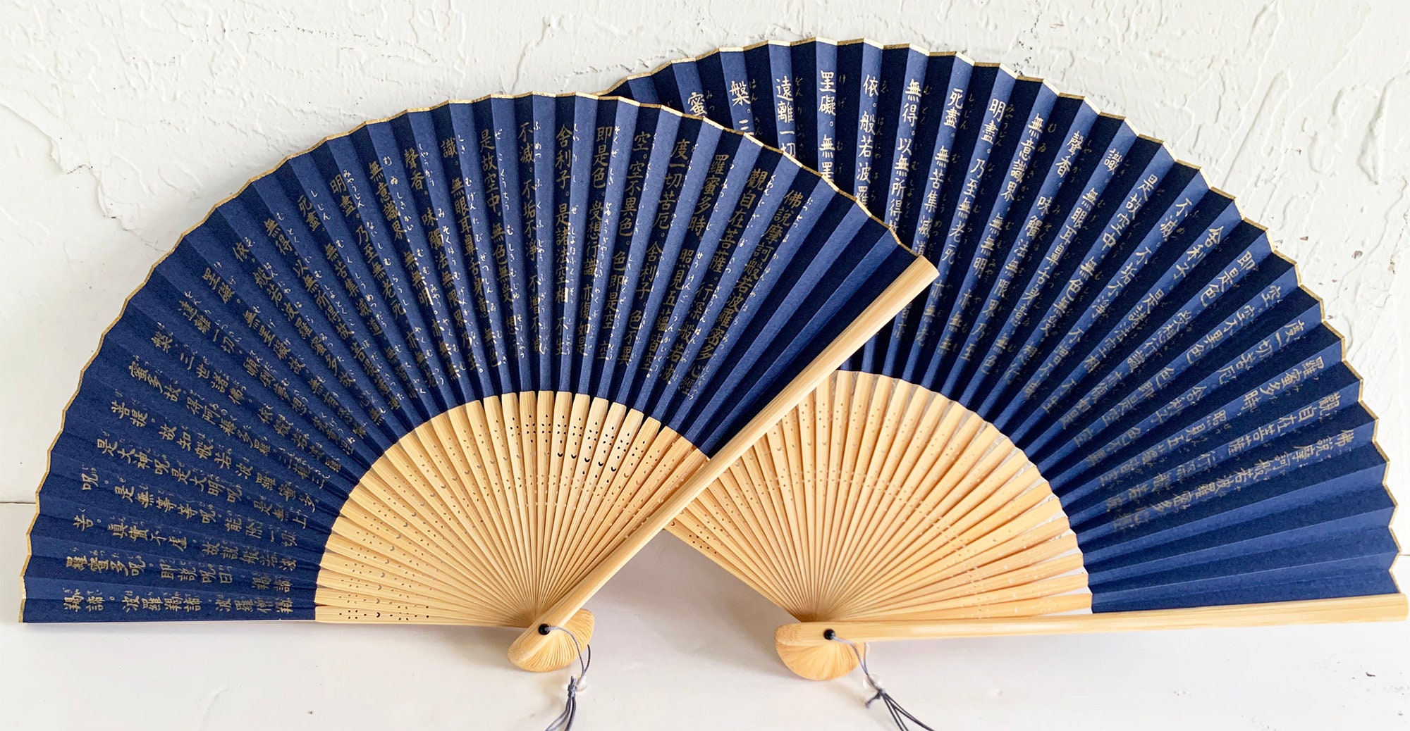 Heart Sutra Fans - Etsy
