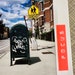 FOCUS ON JESUS, Chicago Limited Edition Original Instant Film Photo 1/1 ...