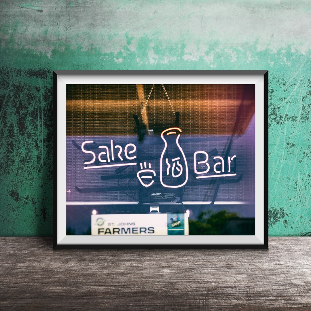 SAKE BAR - Kitchen Bar Sign Photography - Unframed Kitchen Art Print ...