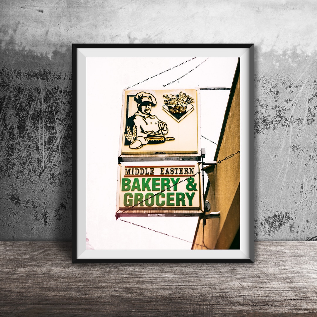 MIDDLE EASTERN Bakery & Grocery Sign - Art Photography Print - Unframed ...