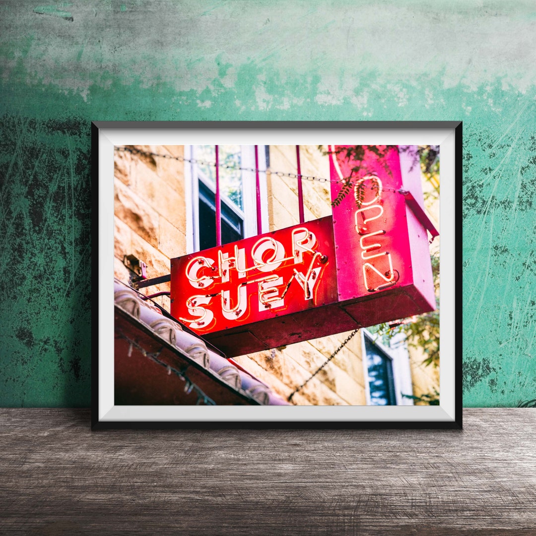 Chop Suey Neon Sign Photography - Original Wall Art Photo - Modern ...