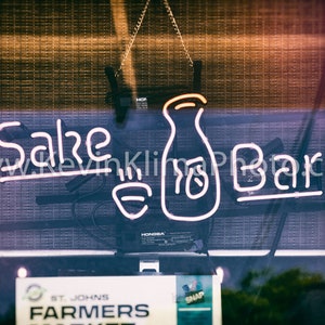 SAKE BAR - Kitchen Bar Sign Photography - Unframed Kitchen Art Print ...
