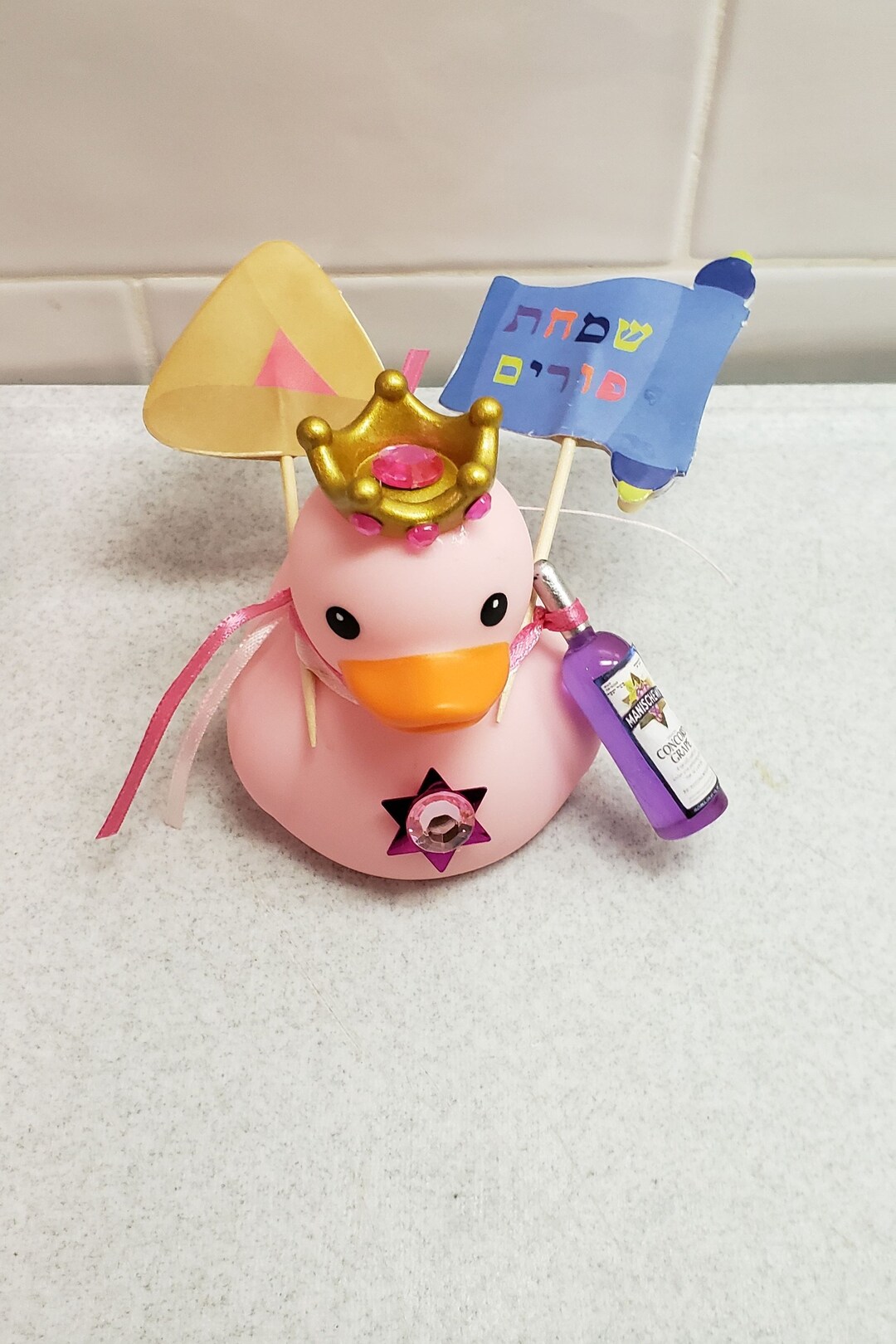 Queen Esther Purim 2.5 Inch Duck Jewish Holidays - Etsy