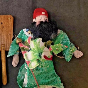 Vintage Chinese Asian Opera Hand Puppet Emperor Doll. - Etsy