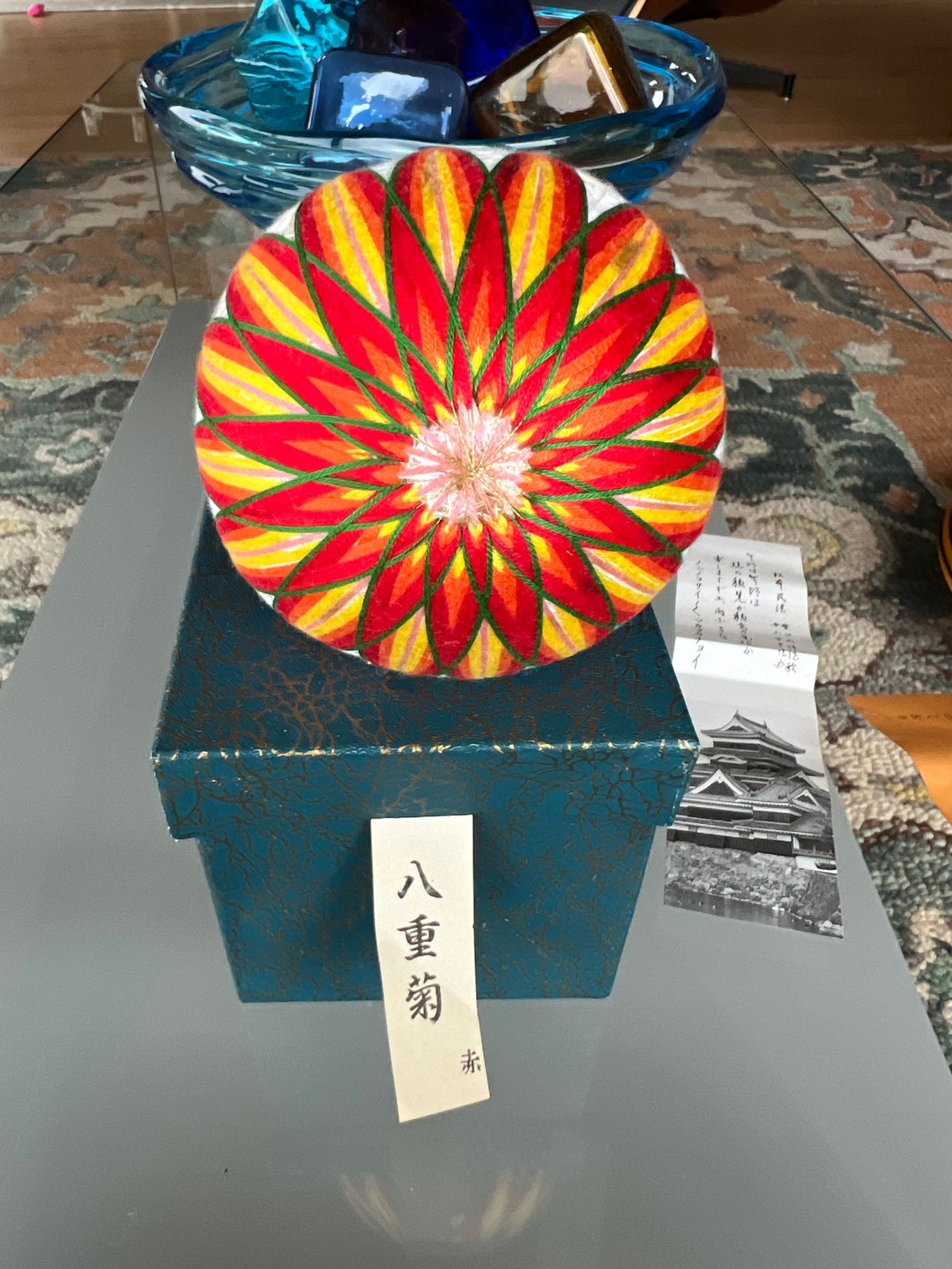 Beautiful Traditional Japanese Folk Art Thread Temari Ball. Gorgeous ...