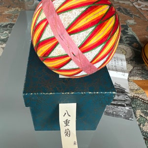 Beautiful Traditional Japanese Folk Art Thread Temari Ball. Gorgeous ...