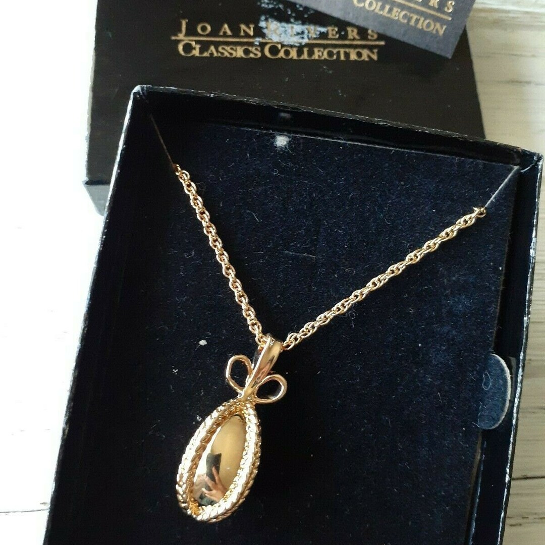 Joan Rivers Royal Faberge Inspired Egg Pendant Necklace 30" Long NIB ...