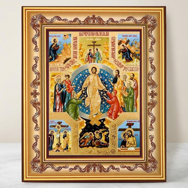 Jesus and Adam Icon - Etsy