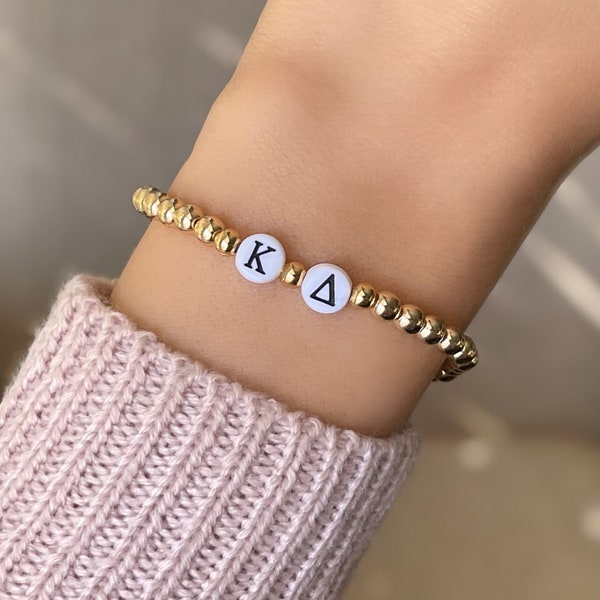 Kappa Delta Bracelet - Etsy