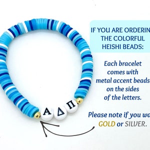 Alpha Delta Pi Pearl Bracelet, Adpi Merch, Custom Sorority Big Little ...