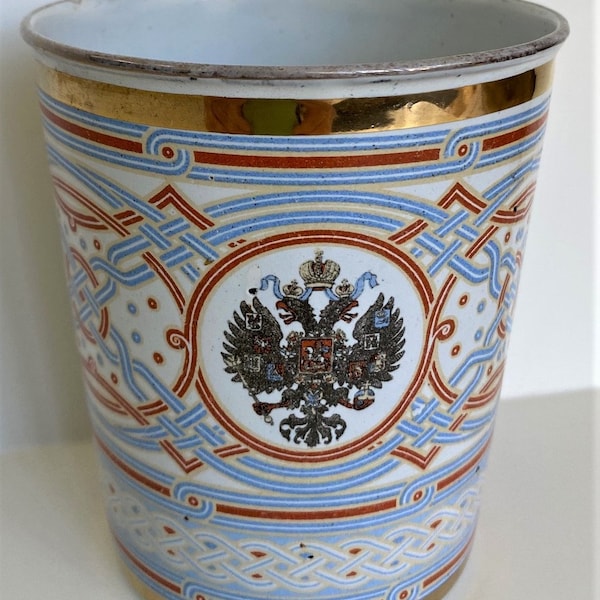 Russian Enamel - Etsy