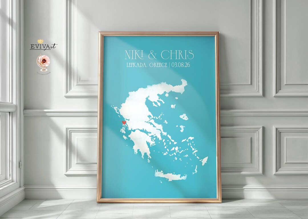Greece Turquoise Watercolor Map Wall Art Custom Wedding Print Greek ...