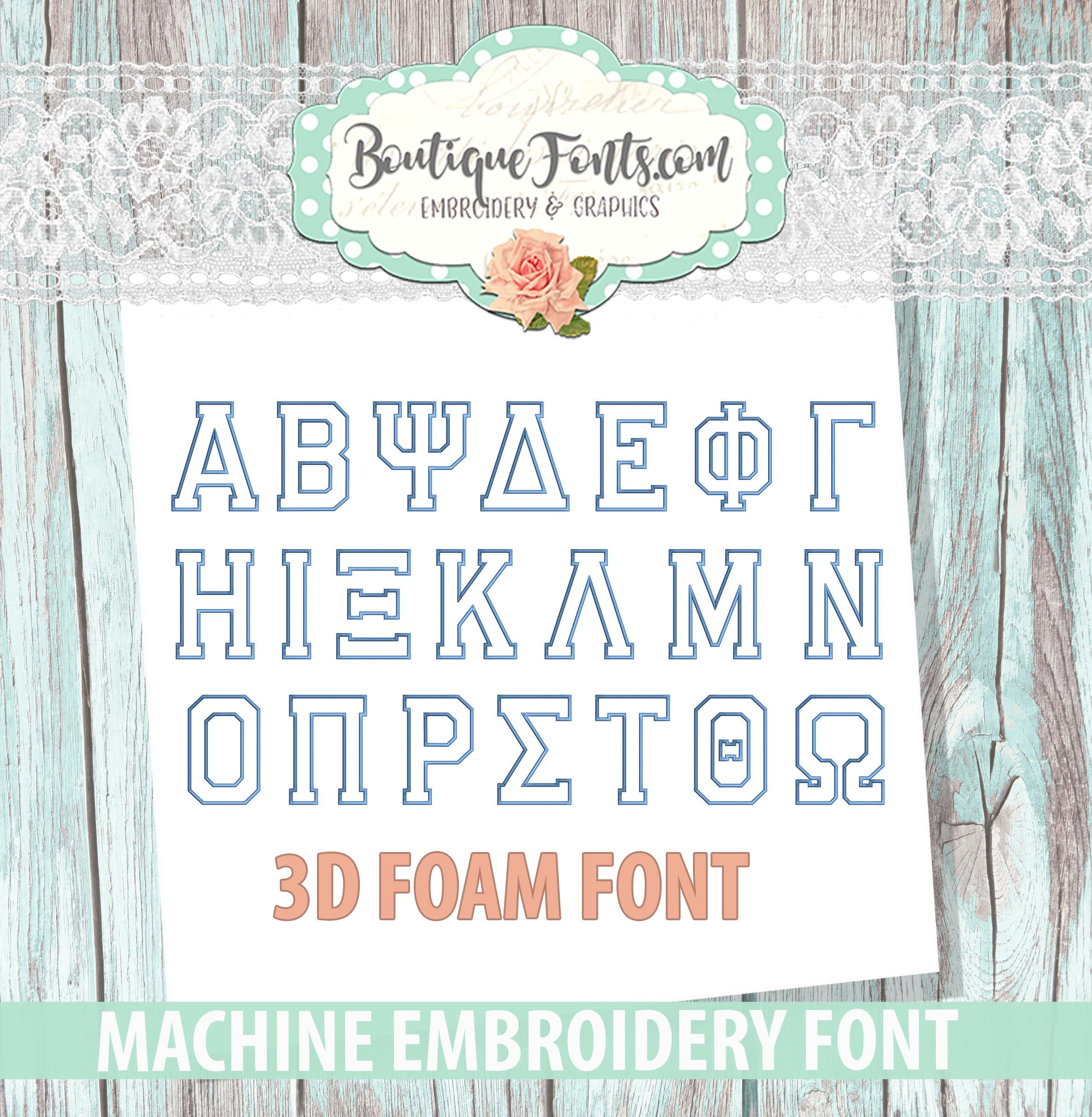 3D Greek Outline Puff Foam Embroidery Font - INSTANT DOWNLOAD - Etsy