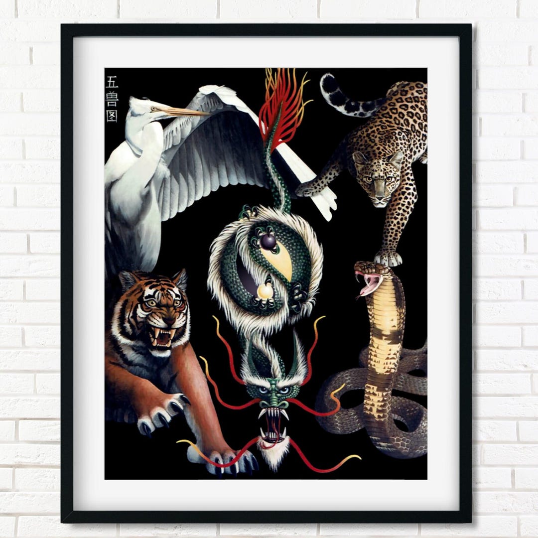 Chinese Martial Arts Animal Styles Print, Mythic Creatures Kung Fu ...