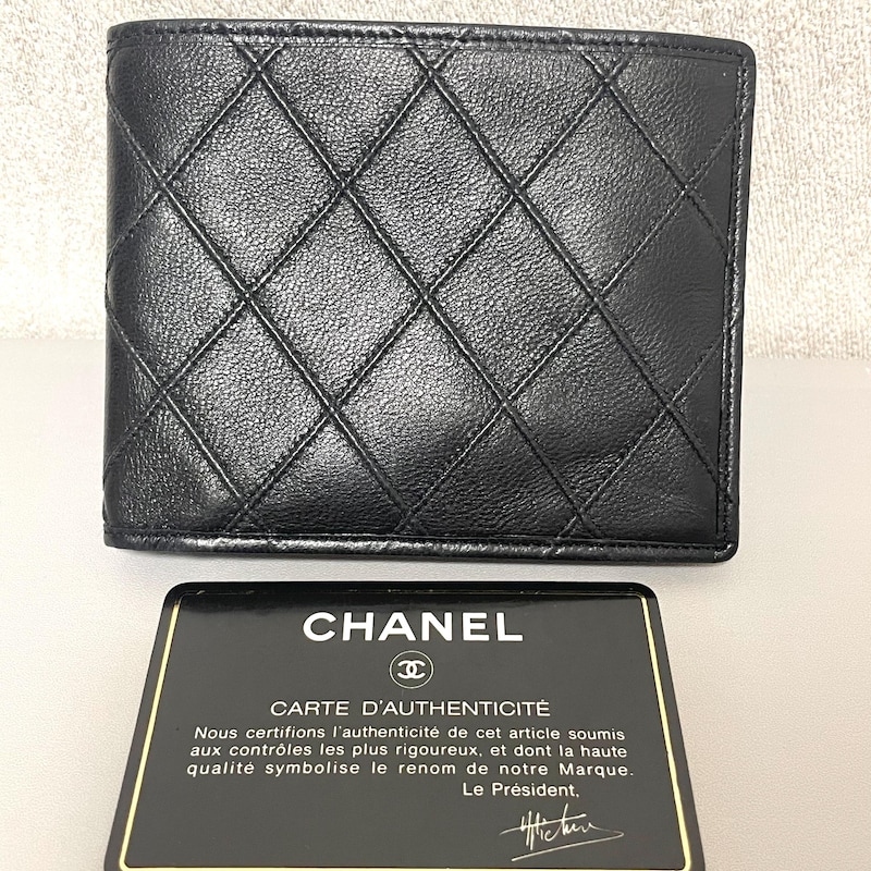 Black Vintage Chanel Wallet - Etsy