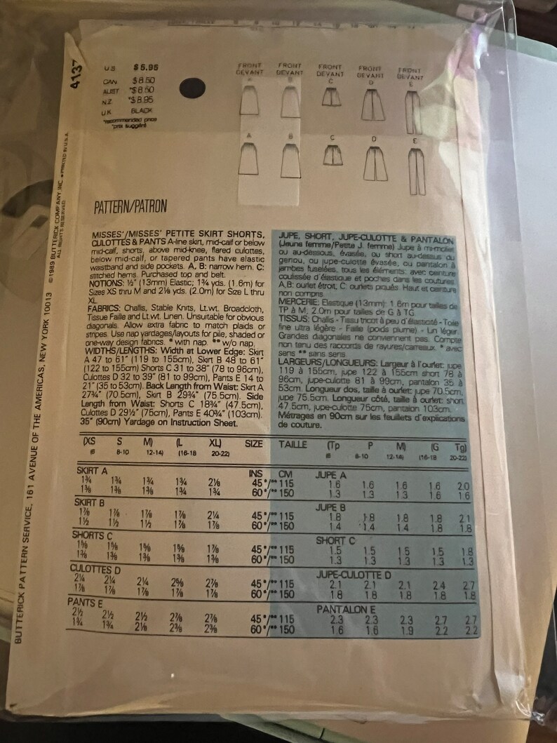 Vintage Butterick 4137 Sewing Pattern, Misses'/misses' Petite Skirt ...