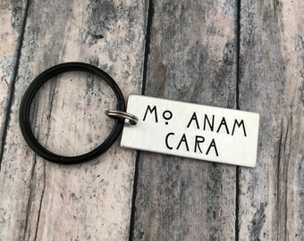 MO ANAM CARA Anniversary Keychain Celtic My Soul Mate | Etsy