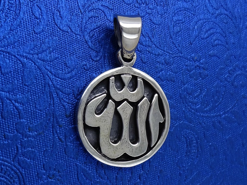 Allah Pendant Sterling Silver Muslim - Etsy