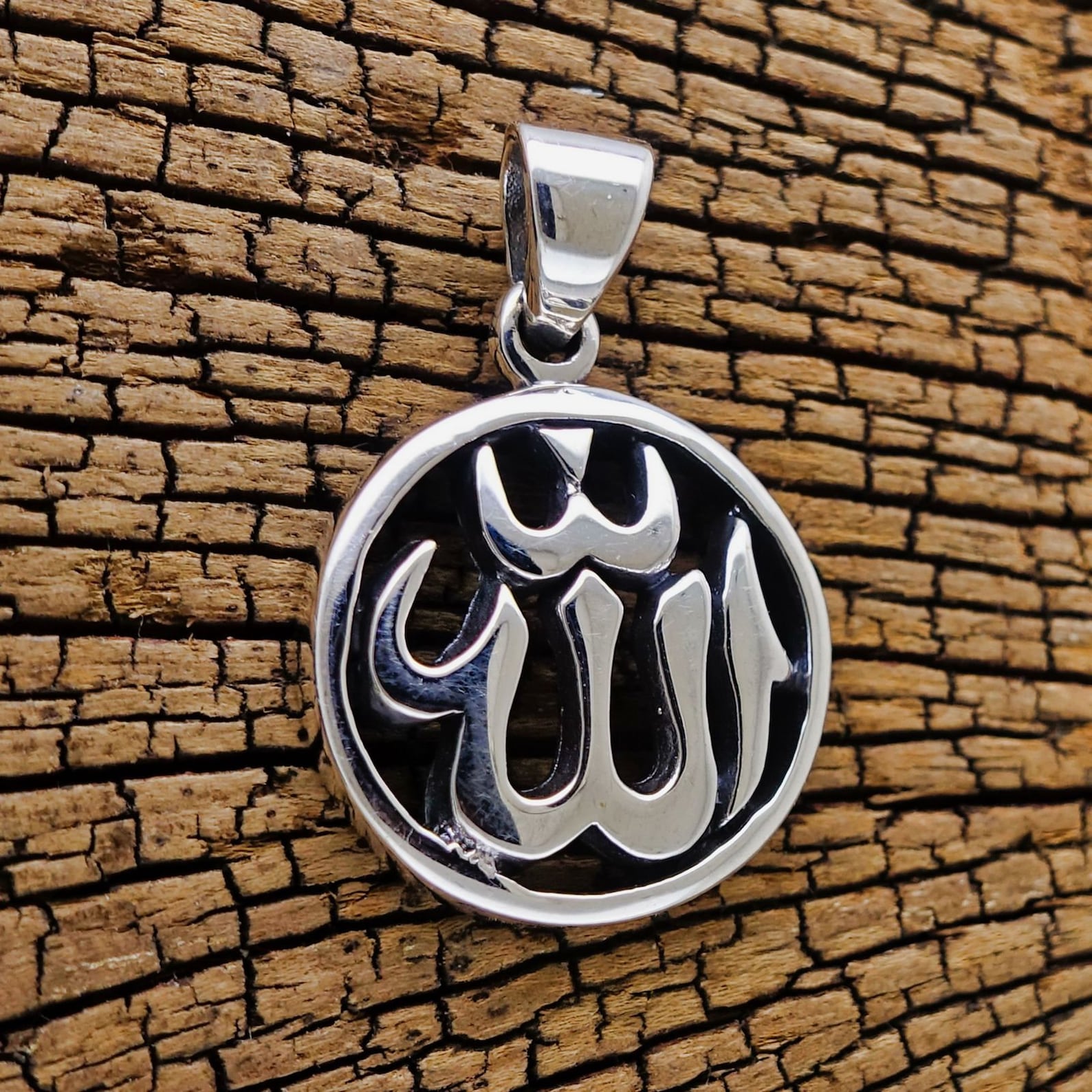 Allah Pendant Sterling Silver Muslim - Etsy