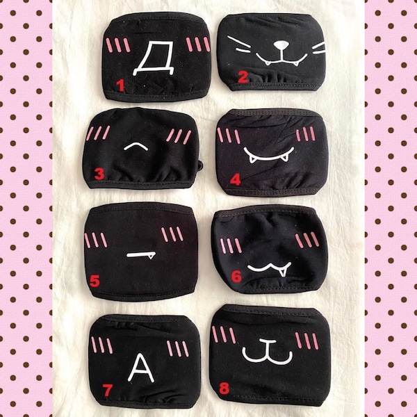 Cute Face Mask - Etsy