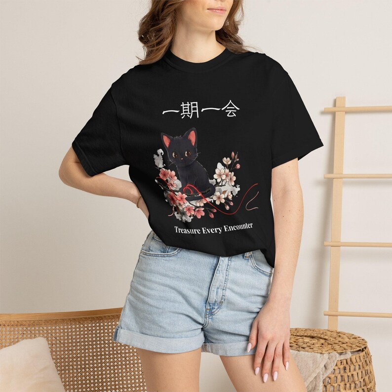 Ichigo Ichie Japanese Motivation T-Shirt - Black - Etsy 日本