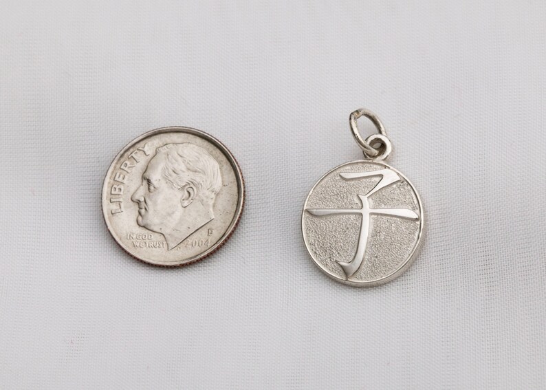 Handmade Silver Pendant Chinese Symbol for boy - Etsy