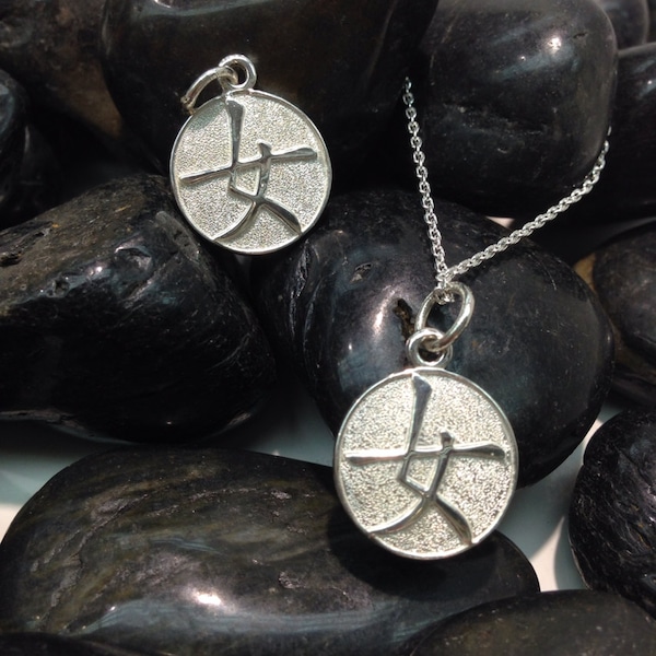 Chinese Symbol for Daughter - Etsy