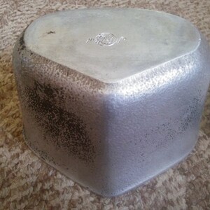 Vintage Century Silver Seal Covered Hammered Aluminum Pot - Heart Pot ...