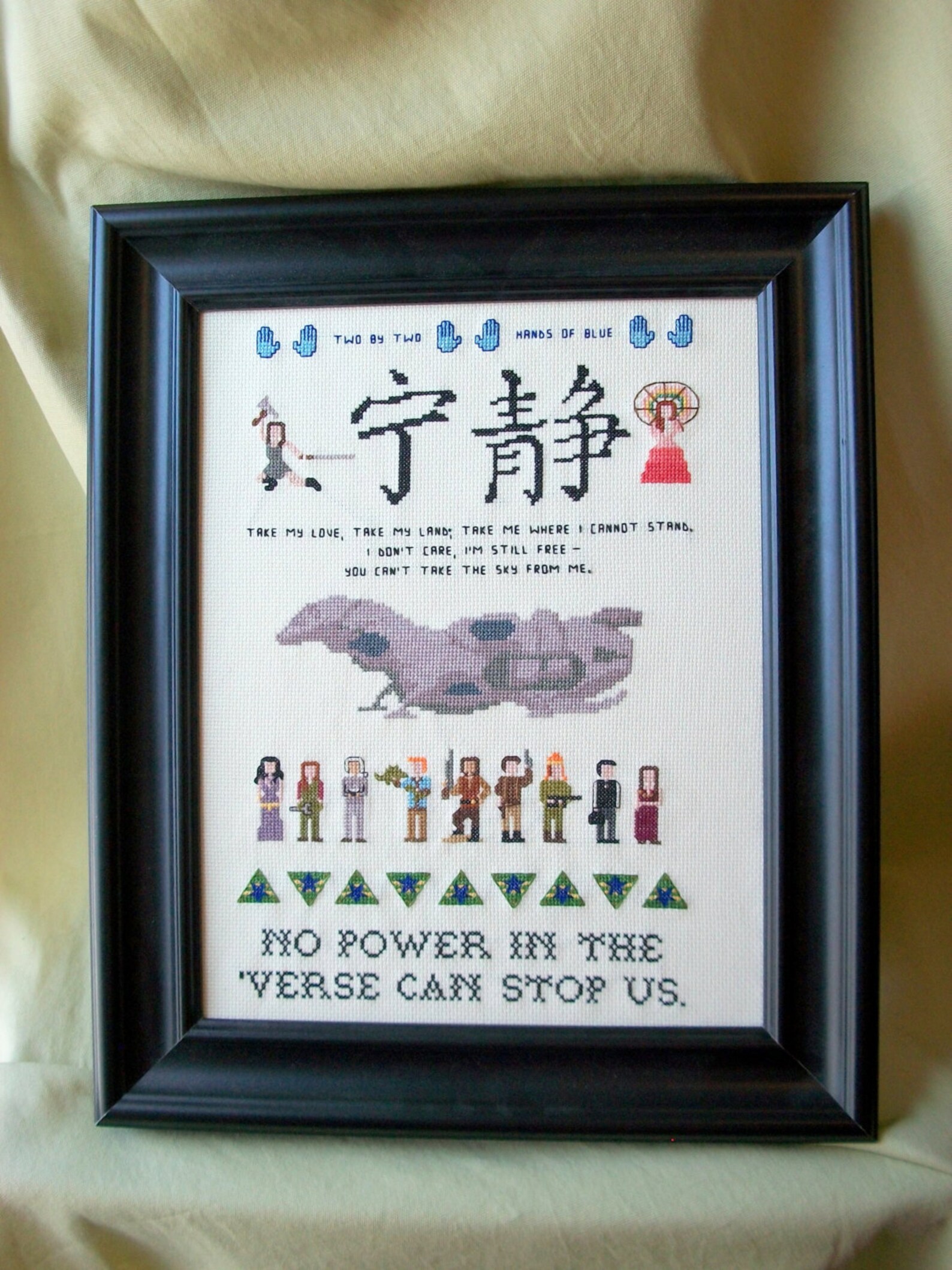 Cross Stitch Sampler Pattern Set, 2 Inspired Samplers With a Bonus Mini ...