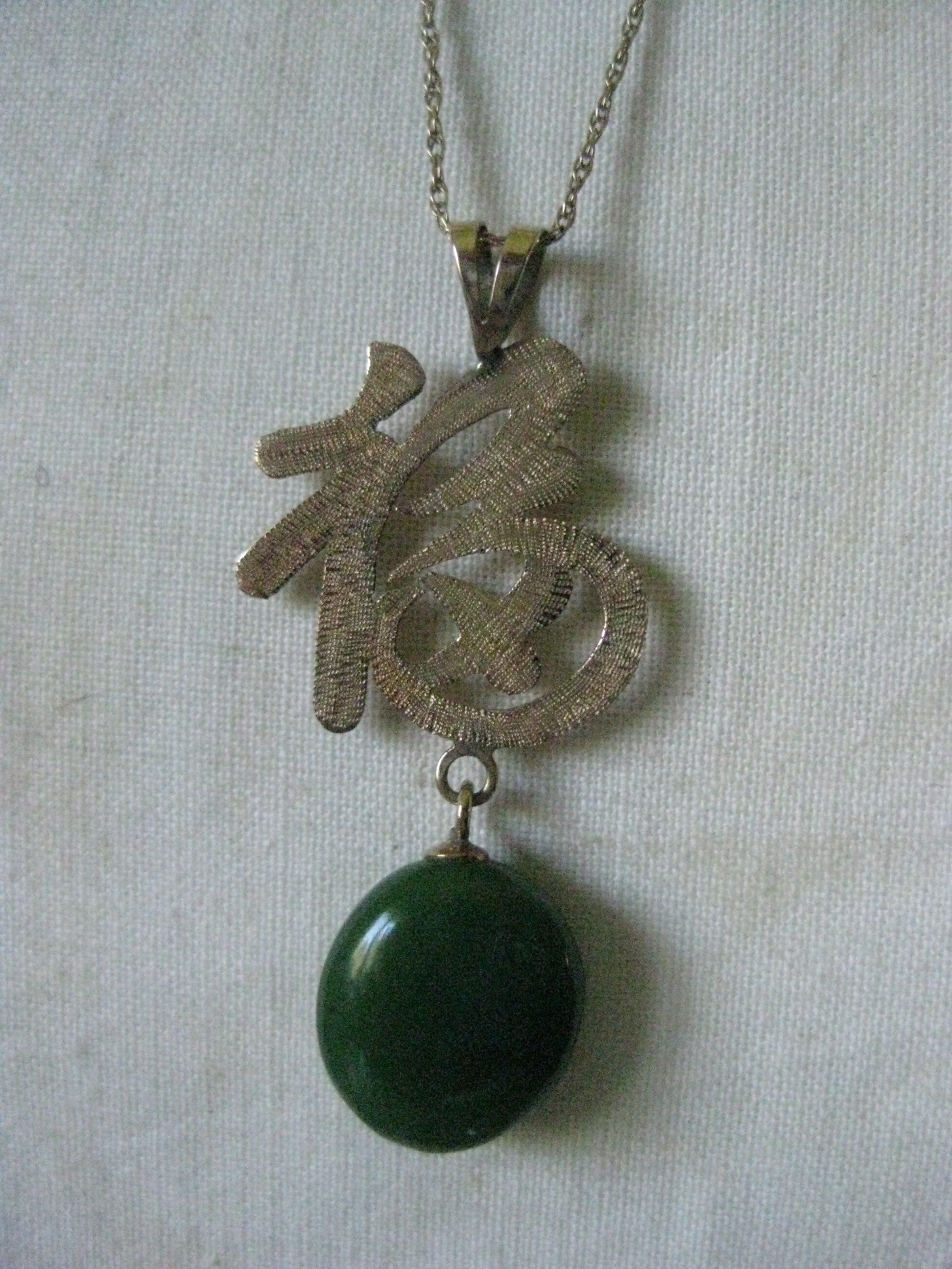 Asian Jade 14K Yellow Gold Necklace Karat KT Solid Vintage | Etsy