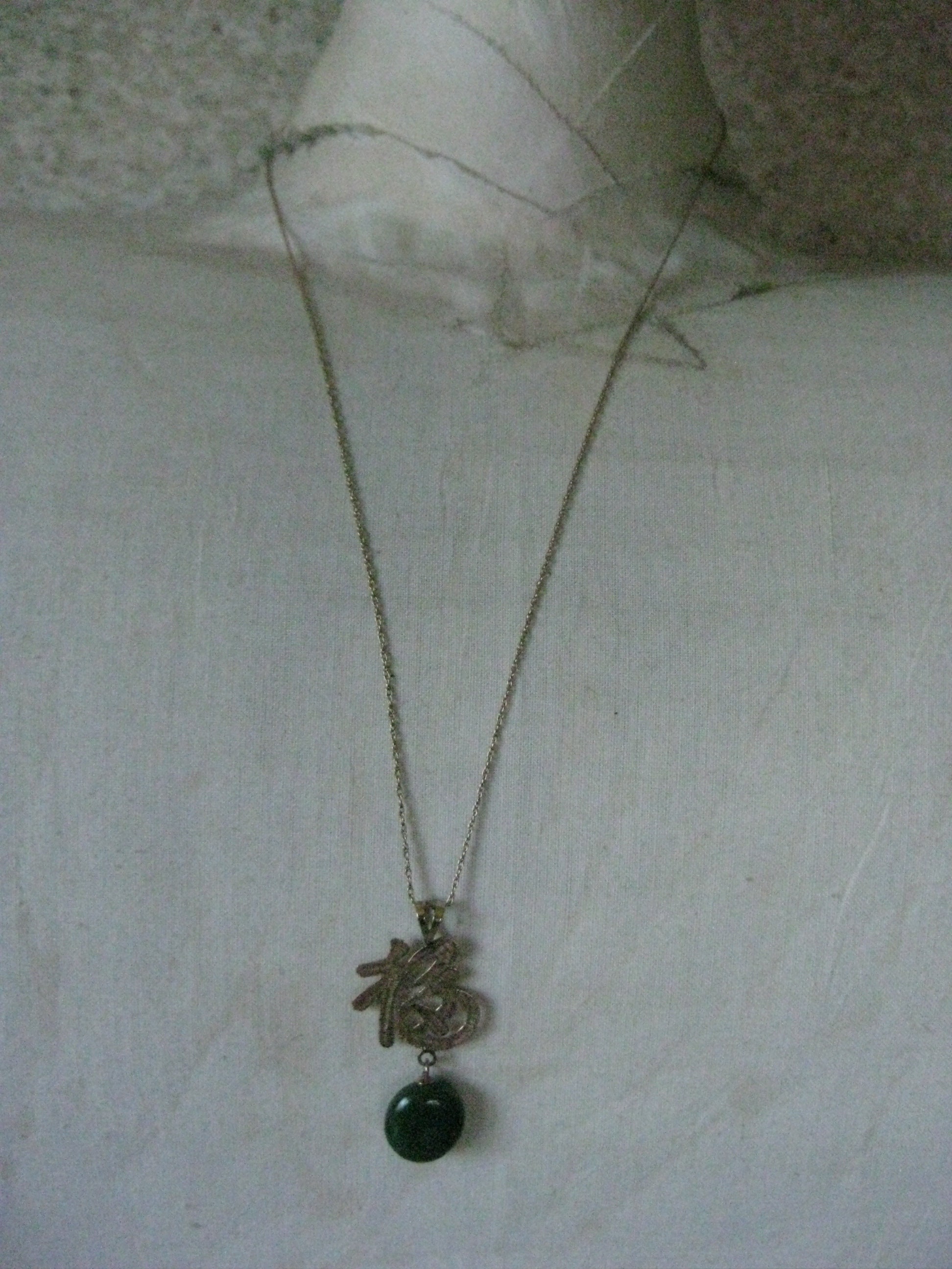 Asian Jade 14K Yellow Gold Necklace Karat KT Solid Vintage Pendant ...