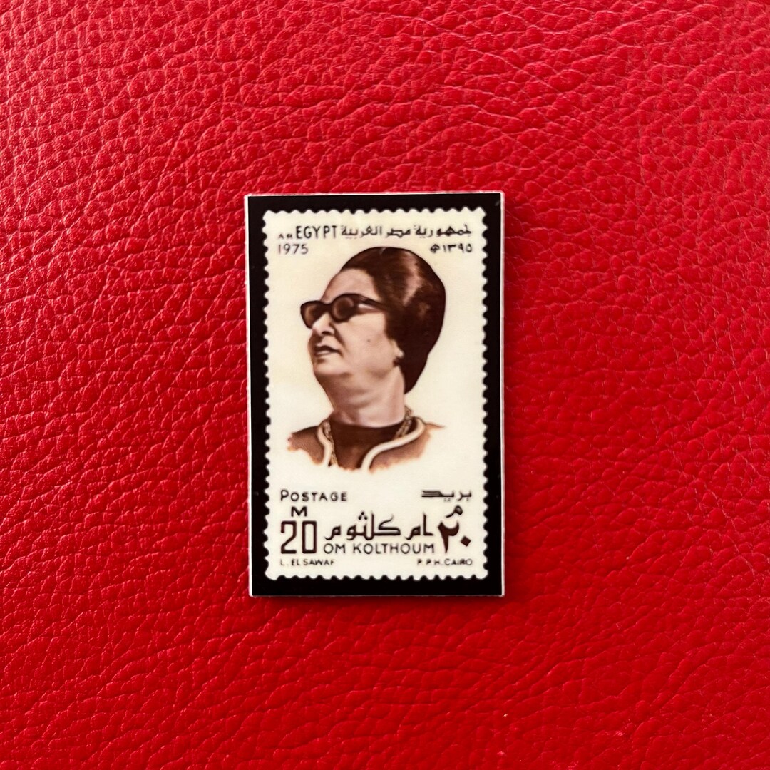 Vintage Egyption Stamp Weatherproof Vinyl Matte Finish Sticker Oum ...