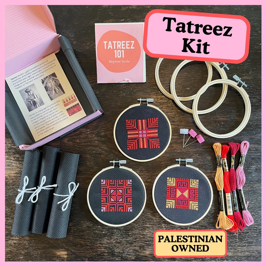 Beginner DIY Traditional Falahi Cross Stitch Palestinian Tatreez Kit ...