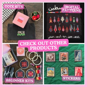 Traditional Palestinian Gaza Thobe Chest Panel Tatreez Embroidery Cross ...