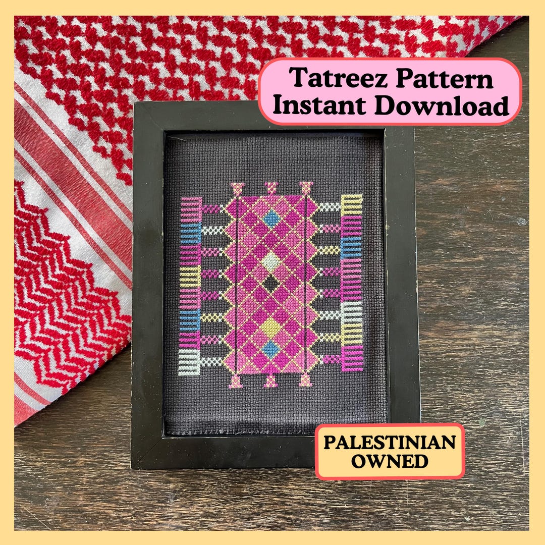 Gaza Traditional Dress Thobe Tatreez Plaestinian Embroidery Pattern for ...