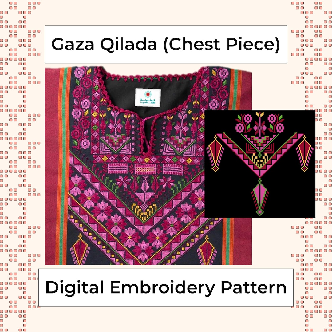Palestinian Tatreez Embroidery Pattern: Gaza Thobe Chest Panel (digital ...