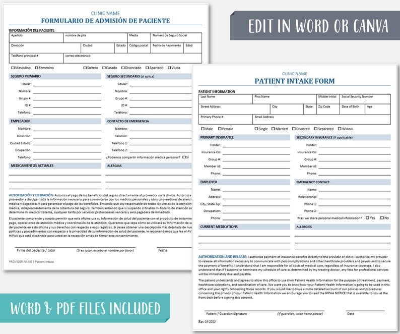 Vision Care Patient Intake Forms Bundle: Medical History, HIPAA ...