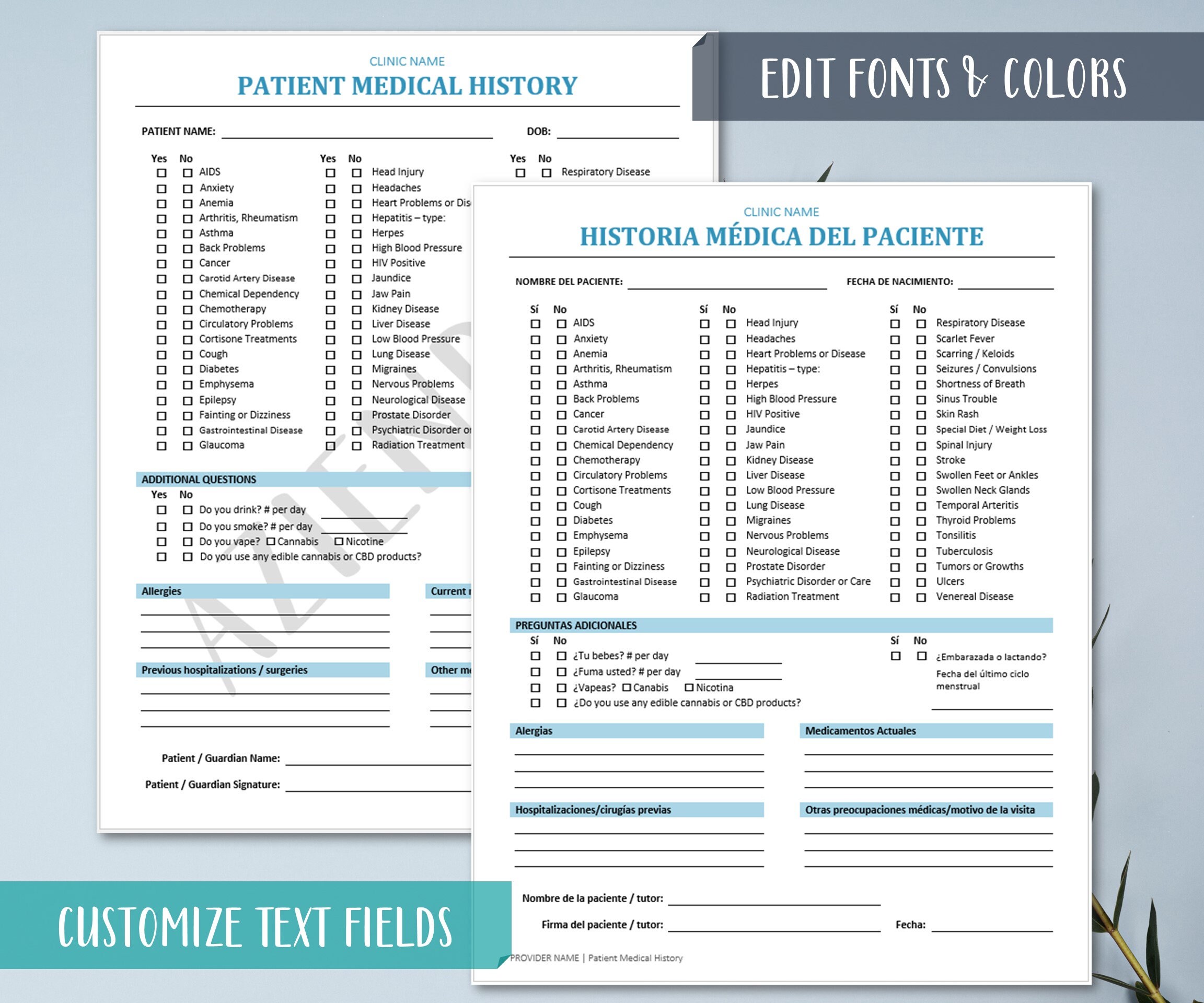 Medical Intake & Patient Information Template Bundle | English ...