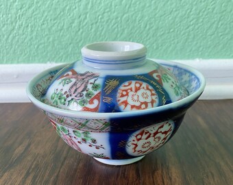 Vintage Rice Bowl - Etsy