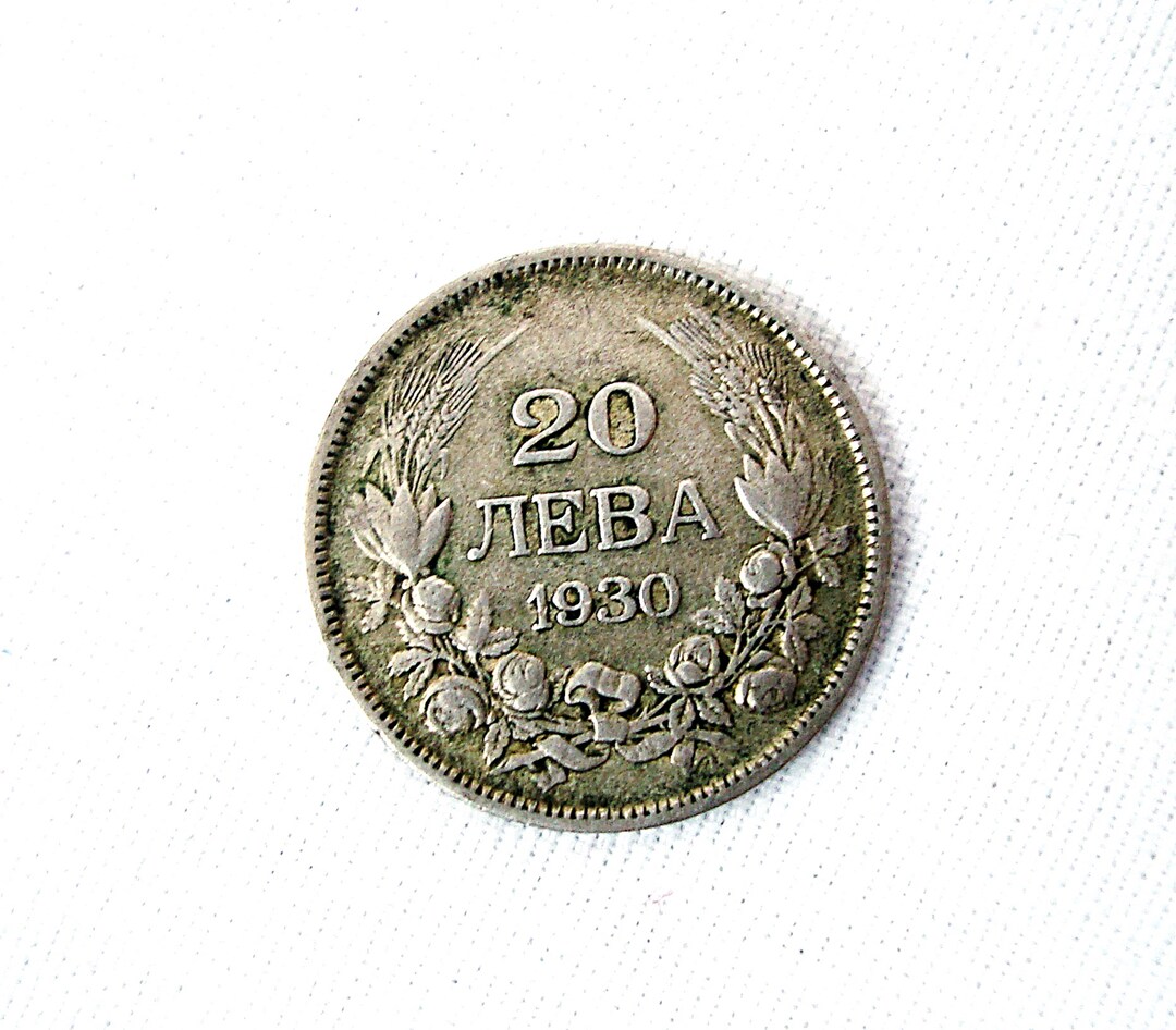 Bulgarian Silver Coin 20 Leva 1930 Kingdom of Bulgaria King Boris III ...