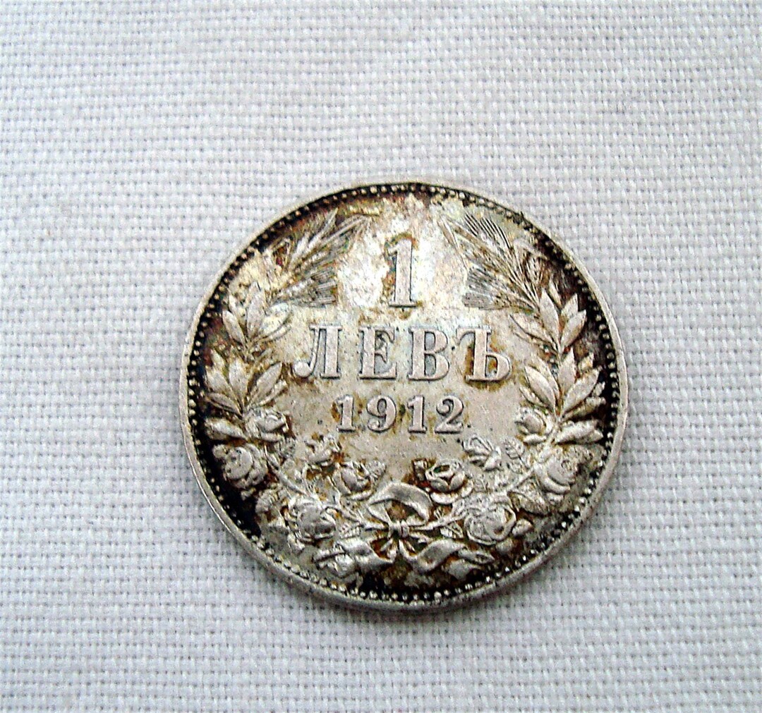 Antique Bulgarian Silver Coin 1 Lev 1912 Kingdom of Bulgaria King ...