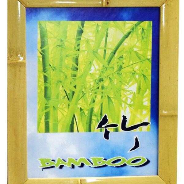Bamboo Frame - Etsy
