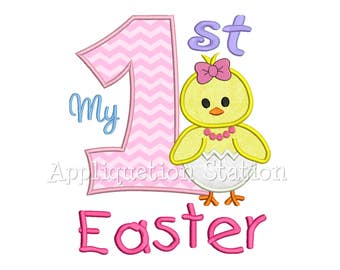 First Easter Design | Etsy