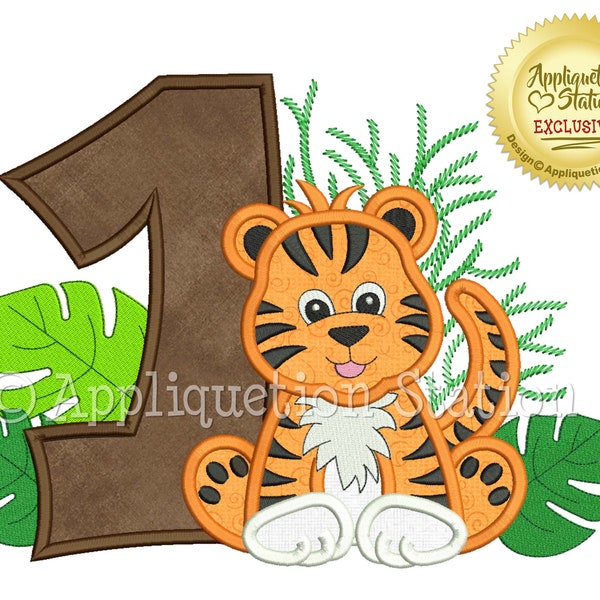 Tiger Applique - Etsy