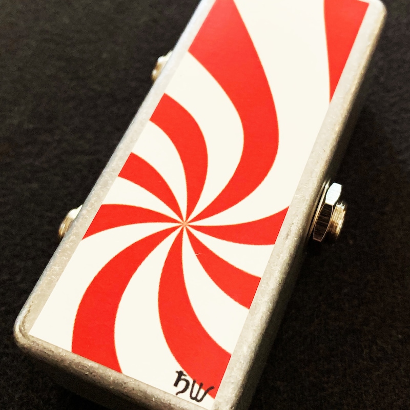 Guitar Pedals Boost - Etsy